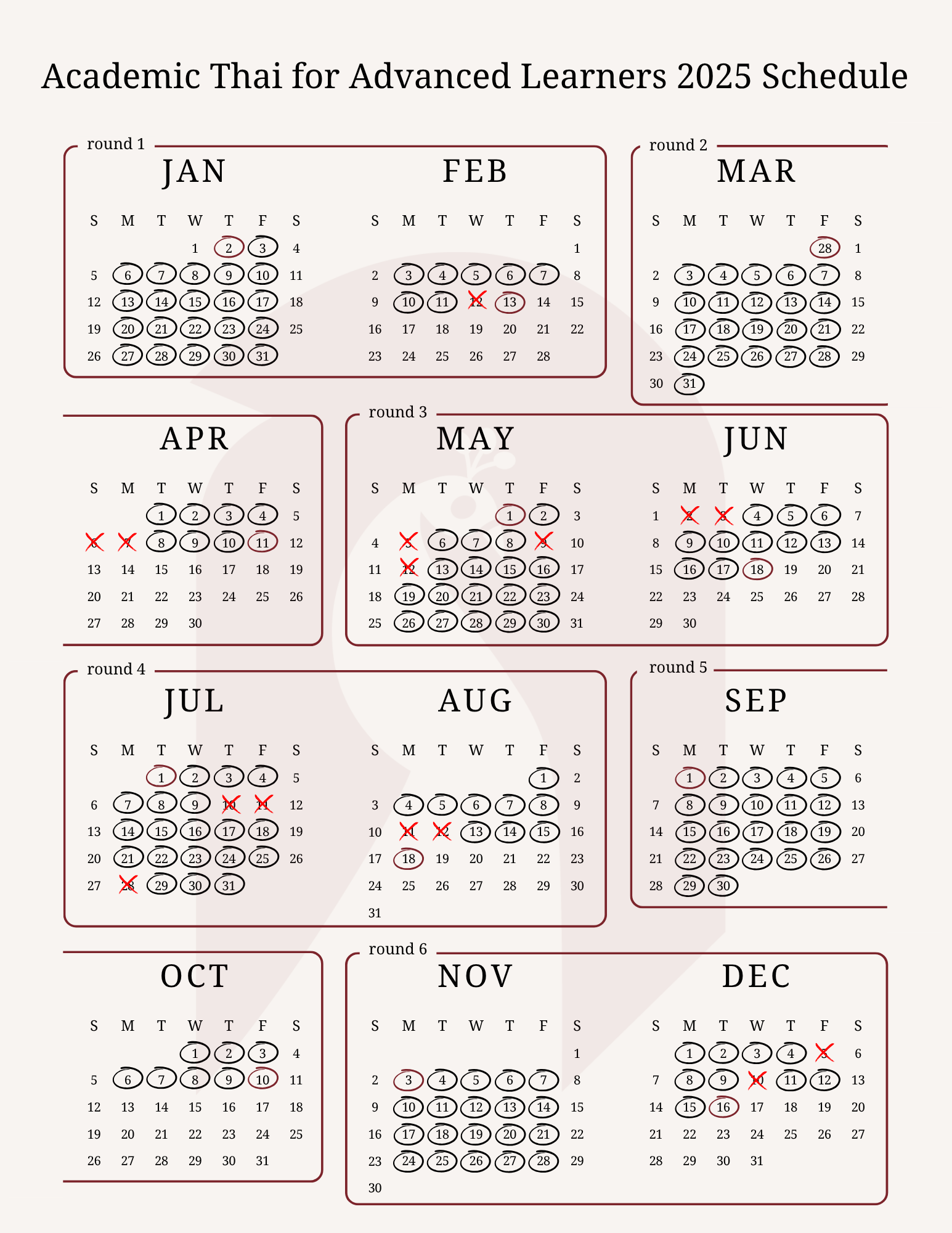 (Lifelong Learning Course, for non-Thai students)